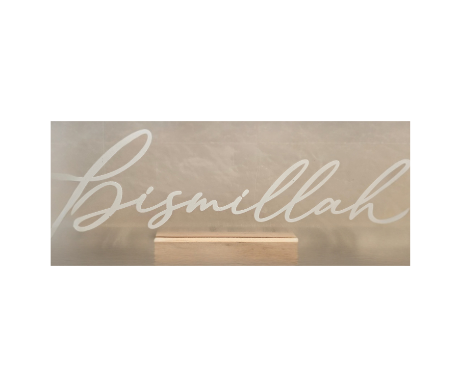 Bismillah Tabletop Decor Sign Transparent Acrylic and Wood Stand ...