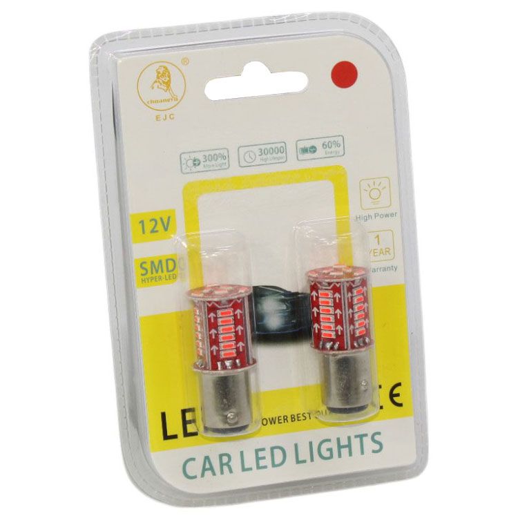 SMD Double Contact Hyper LED 12V Red Bulbs - Pair | Shop Today. Get it ...