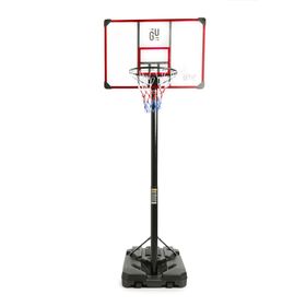 GetUp Tournament Basketball Stand - 2.25-3.05m | Shop Today. Get it ...