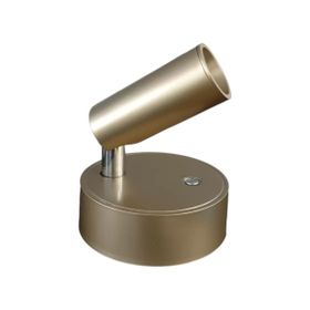 Adjustable Spotlight LED Light With Motion Sensor & Weather-Resistance ...