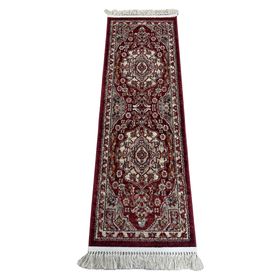 Tabreez Red & Cream Rug - 150 x 50 cm | Shop Today. Get it Tomorrow ...