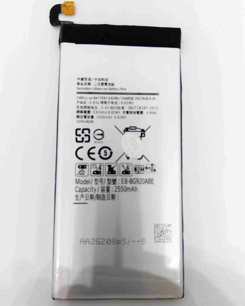 Samsung S6 Replacement Phone Battery | Shop Today. Get it Tomorrow ...