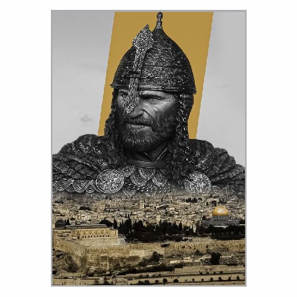 Saladin Jerusalem Poster - A1 | Shop Today. Get it Tomorrow! | takealot.com