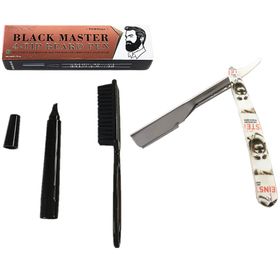 Beard Pen 4 Tip Beard Filler Pencil Kit + Barber Razor Cut Throat ...