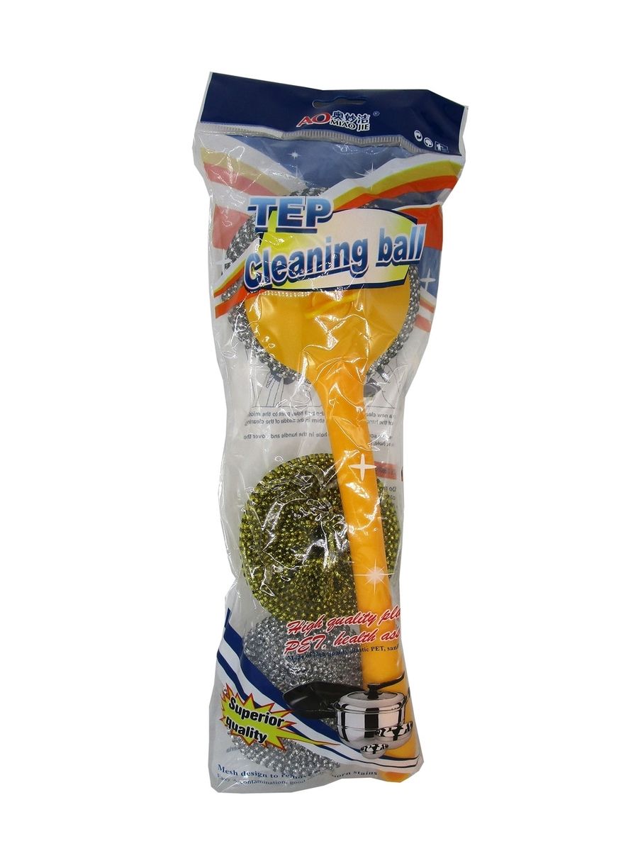 3 Piece Cleaning Ball - Set of 4 | Shop Today. Get it Tomorrow ...