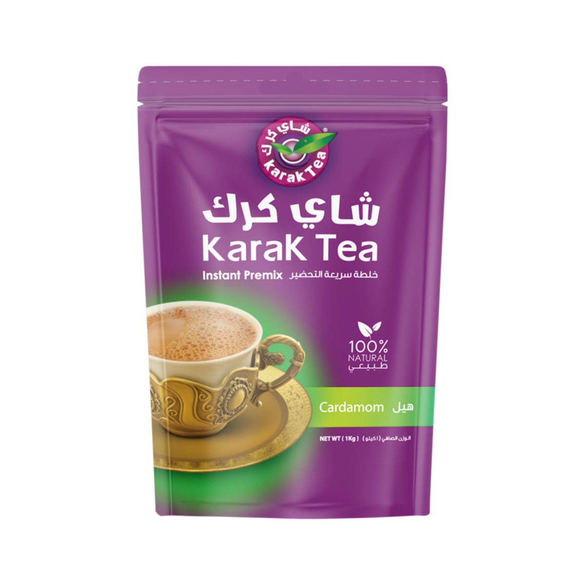 Karak Tea - Cardamom - 1kg | Shop Today. Get it Tomorrow! | takealot.com
