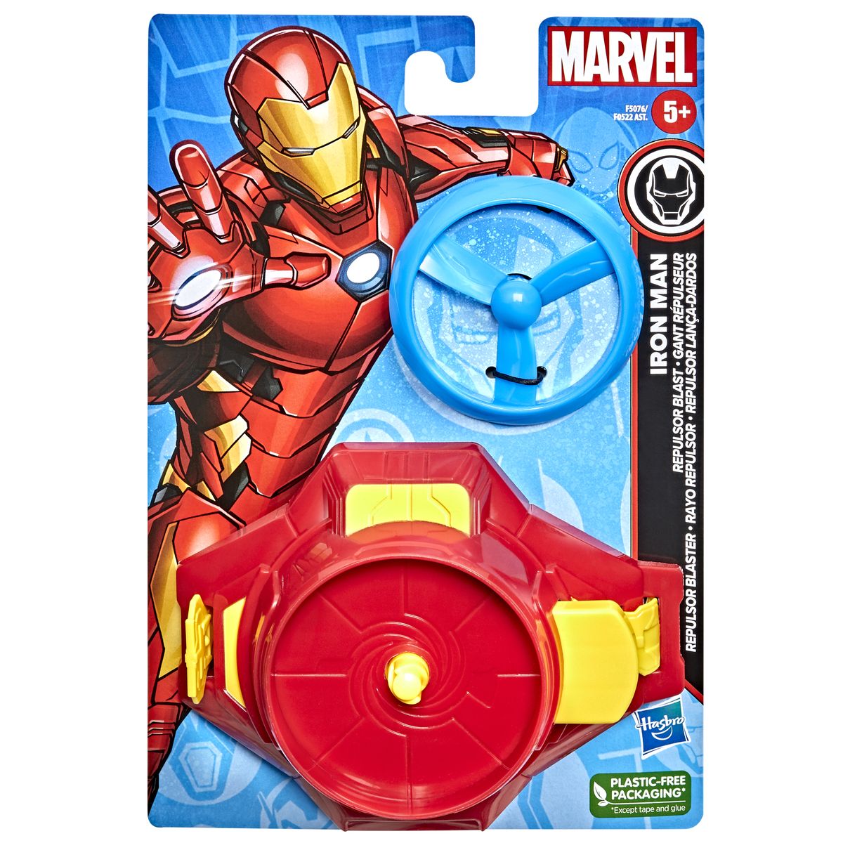Marvel-Iron Man Repulsor Blast | Shop Today. Get it Tomorrow ...