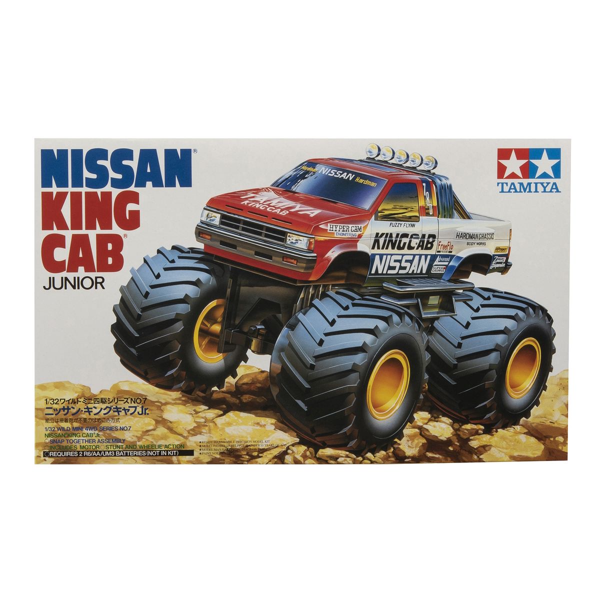 Tamiya 1/32 Nissan King Cab Jr. Motorised Plastic Model Kit | Shop ...