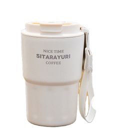 360ml 2in1 Sitarayuri Insulated Travel Tumbler Vacuum Coffee Cup -White ...