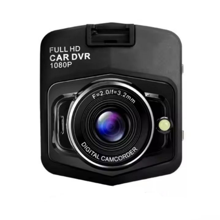 Car Digital Video Camera DVR Recorder with Color Display Dashboard ...