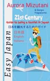 Easy Japan | Shop Today. Get it Tomorrow! | takealot.com