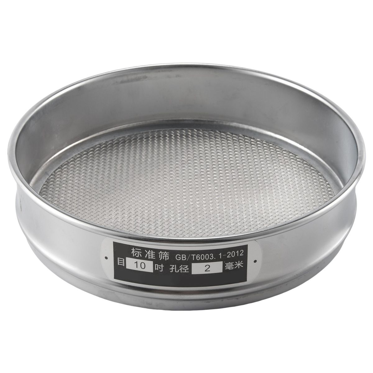 Garden Riddle Sieve Mesh Sift Seed Tray Gardening Tool-10 (2mm) | Shop ...