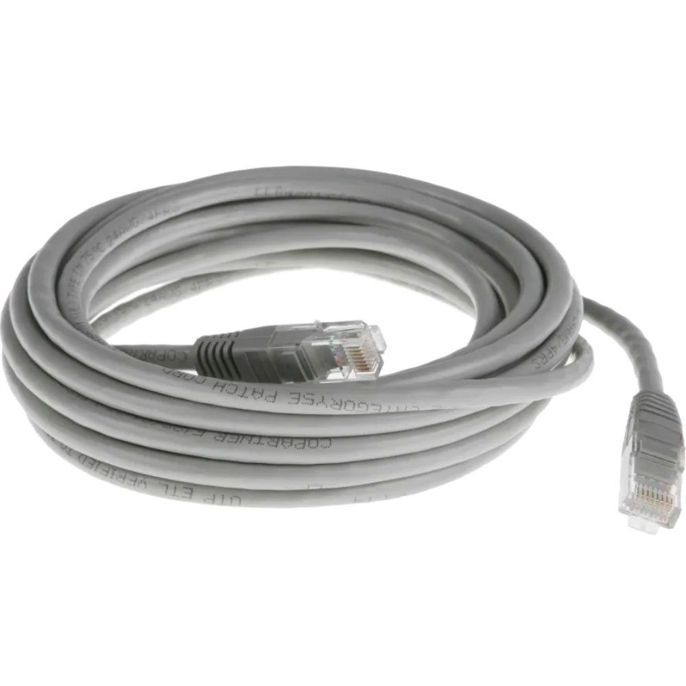 Cat 5 Network Cable - Ethernet Cable - 5M Lan Cable, Network Cable ...