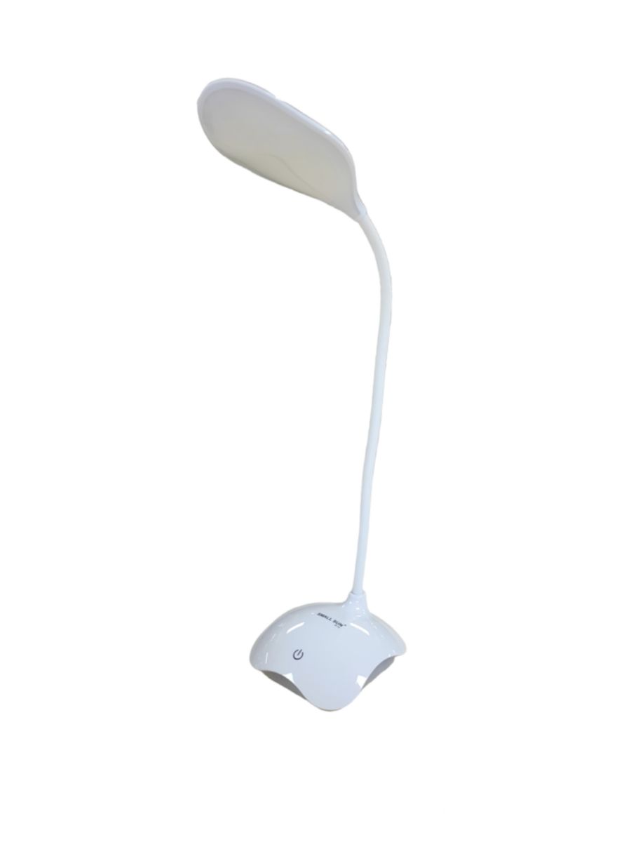 Small Sun Led Two Mode Lithium Battery Table Lamp | Shop Today. Get it ...