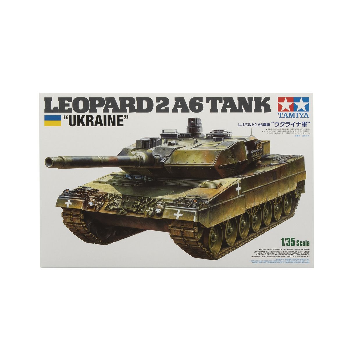 Tamiya 1/35 Leopard 2 A6 "Ukraine" Tank Plastic Model Kit | Shop Today ...