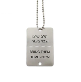 Bring Them Home Now Dog Tag - Missing Hostage Dog Tag Necklace | Shop ...