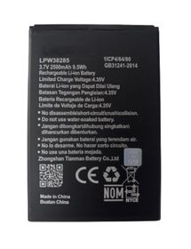 Hisense F27 Battery | Shop Today. Get it Tomorrow! | takealot.com