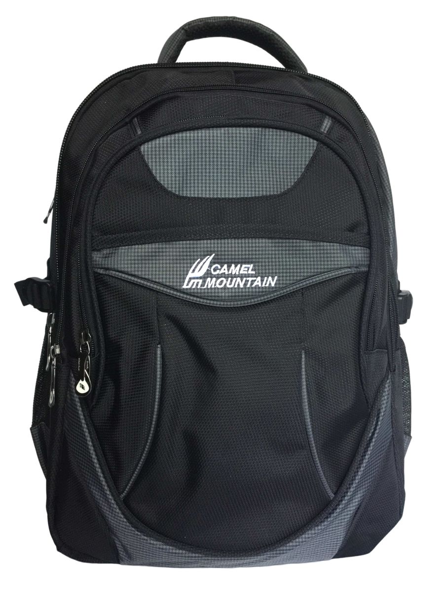 Camel Mountain Backpack | Shop Today. Get it Tomorrow! | takealot.com