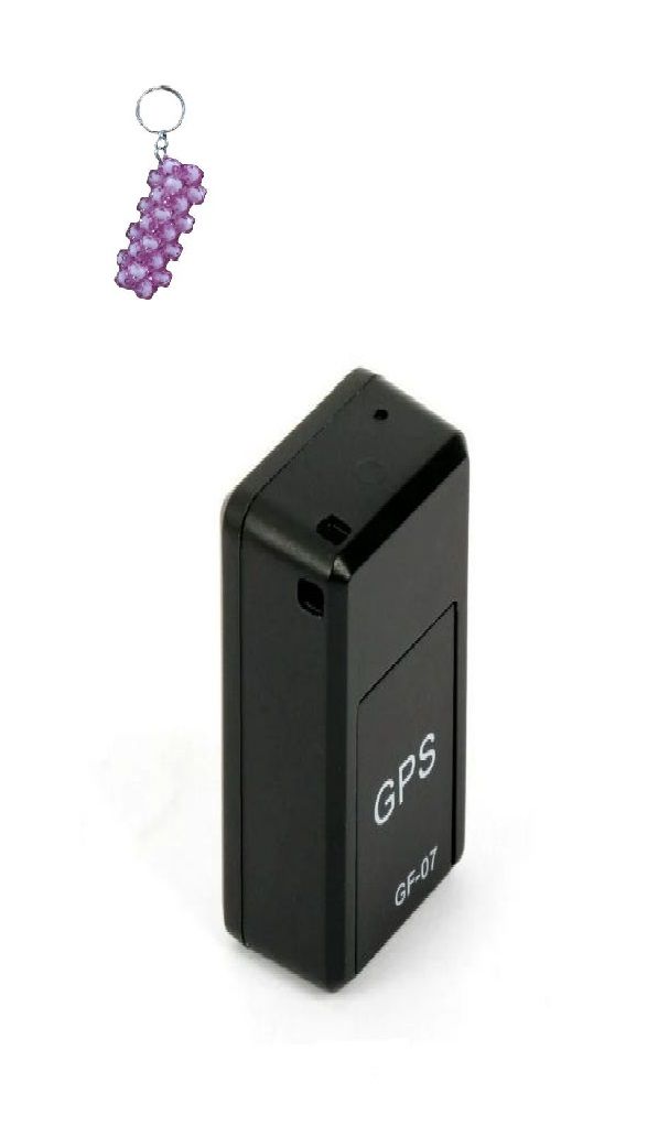 Super Electronics GF-07 Mini GPS Tracker | Shop Today. Get it Tomorrow ... Super Electronics GF-07 Mini GPS Tracker | Shop Today. Get it Tomorrow ...