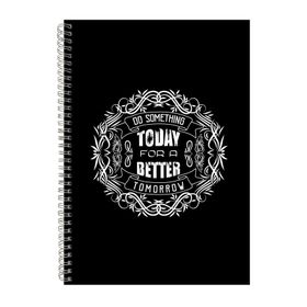Do Something Today Notebook Inspirational Gift Idea A4 Notepad 131 ...