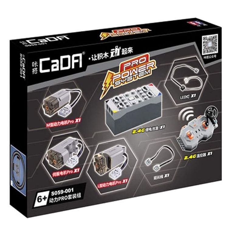 Cada - Pro Power System | Shop Today. Get it Tomorrow! | takealot.com