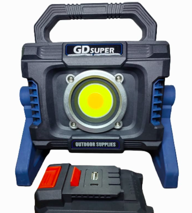 GD Super Multifunctional Work Light GD-102B | Shop Today. Get it ...