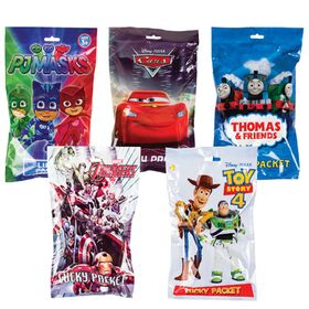 Bulk Pack x 5 Lucky Packet For Boys | Shop Today. Get it Tomorrow ...
