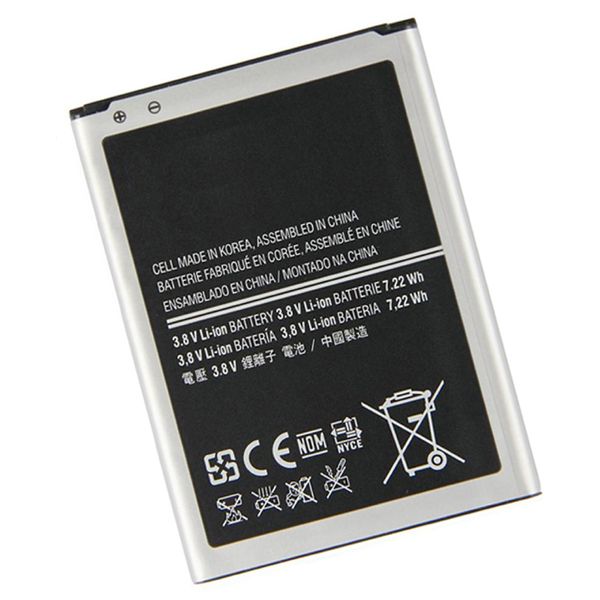 Replacement Battery for Hisense U963 | Shop Today. Get it Tomorrow ...