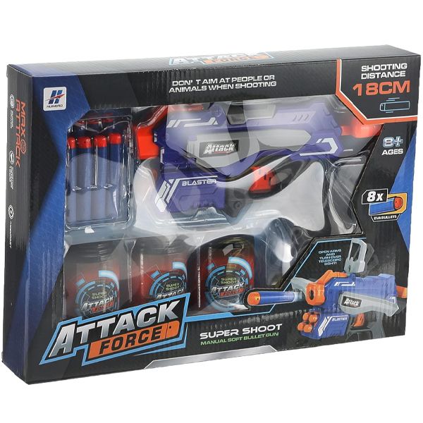 Super Shoot Eva Bullet Gun | Shop Today. Get it Tomorrow! | takealot.com