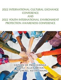2022 International Cultural Exchange Conference and 2022 Youth ...