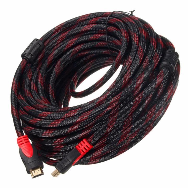 High Speed HDMI To HDMI Gold Plated Nylon Braided Cable-15Meter | Shop ...