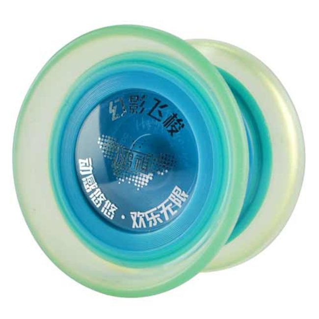 Infinity Atlas Moth 4A-Style (Off-String) Yo-Yo | Buy Online in South ...