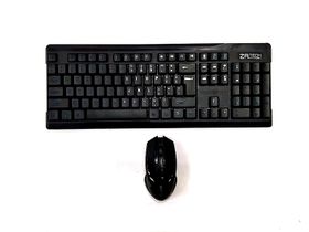 ZATECH Standard Wireless Transmitting Keyboard & Mouse Combo | Shop ...