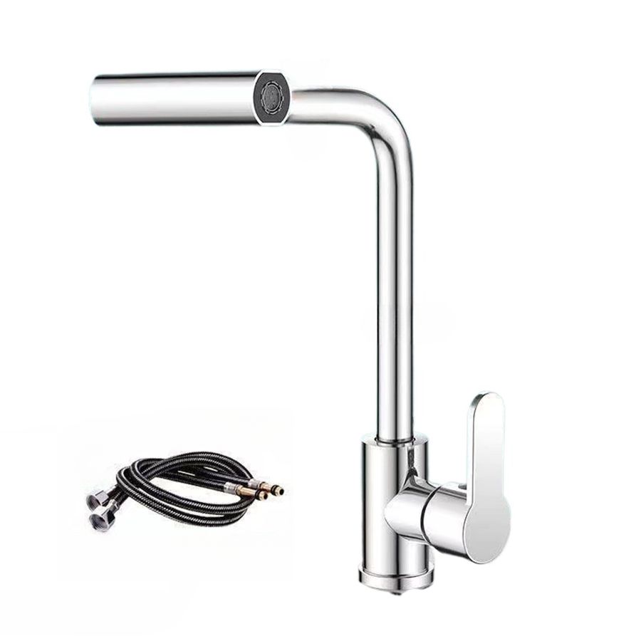 Kitchen Bathroom Double Water Faucet - 4 Water Modes-With 60Cm Inlet ...