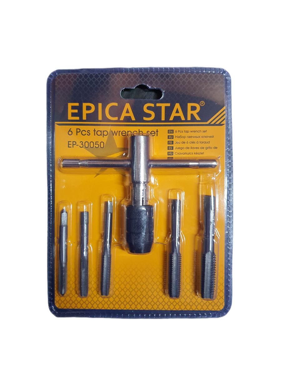 Epica Star Tap Wrench Set - 6 Piece | Shop Today. Get it Tomorrow! | takealot.com