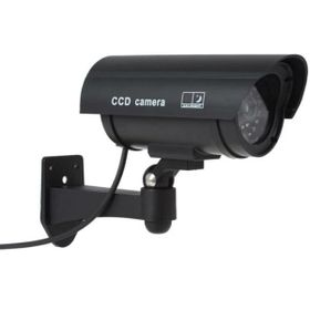 XF0270 Dummy Camera Gun Type With CCTV Sticker | Shop Today. Get it ...