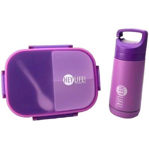 Square Lunchbox with 350ml Water Bottle + NATAN Pen | Shop Today. Get ...