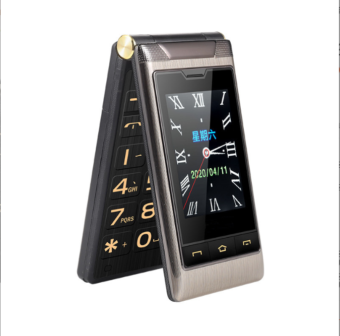 G10-C Premium Mobile Phone, Dual SIM Dual Standby, 5900mAh Battery ...
