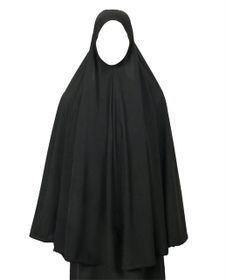 Premium Al-Amir / Khimar Style Long Burka - Black | Shop Today. Get it ...
