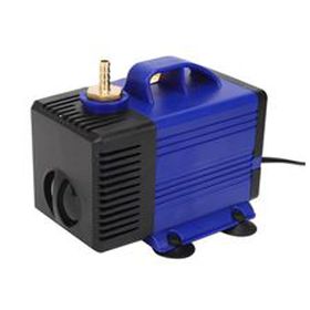 Craft - Multifunctional Submersible Water Pump 95 Watt 4.5m 4500L/H ...