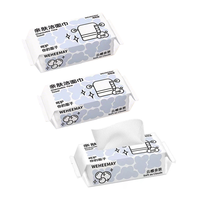 60 Wipes x 3 Packs Disposable Facial Ceansing Wipes, Wet And Dry Towels ...