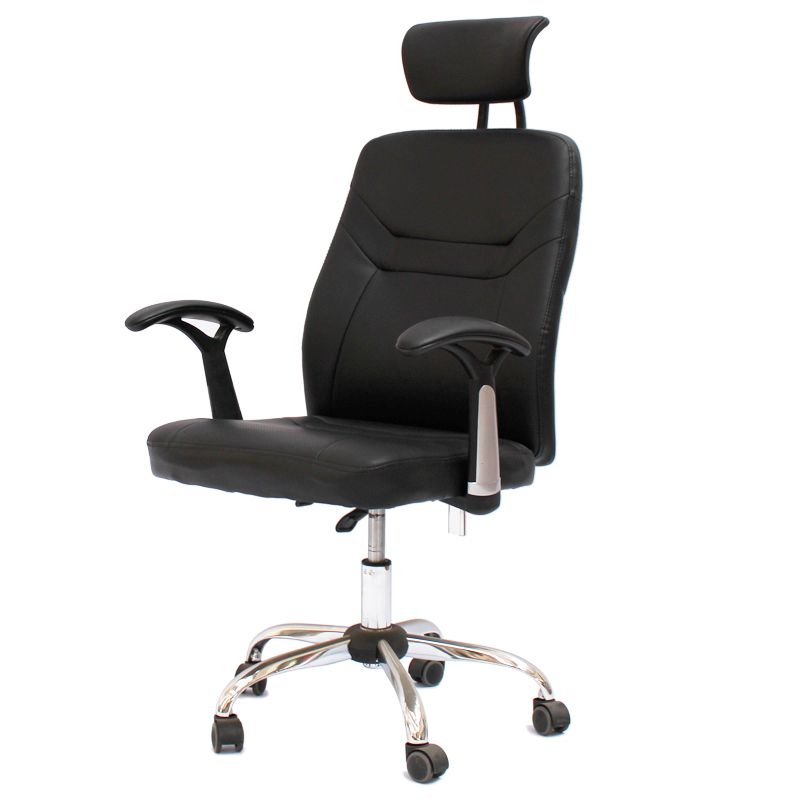 Contemporary Design PU Leather Office Arm Chair With Reclinable ...