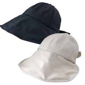 Fashion Wide Brim Soft Cotton Foldable Beach Bucket Hat Summer Set of 2 ...