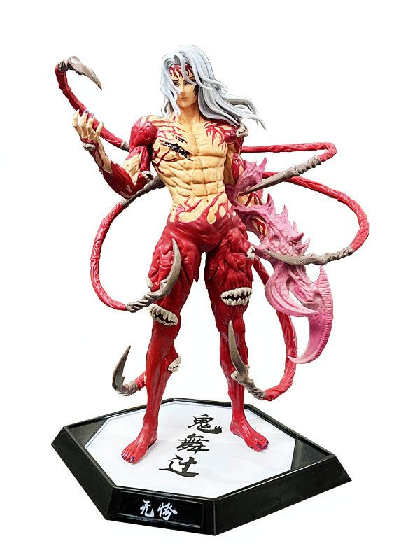 1/6 Demon Slayer Muzan Kibutsuji Figure | Shop Today. Get it Tomorrow ...