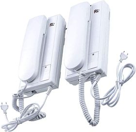 2 Way Intercom Door Phone-Digital Doorbell | Shop Today. Get it ...