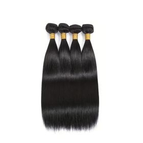 VSP Brazilian 8 10 12 Inch Straight Hair Bundles 4 Bundles 200g Hair ...