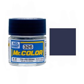 2 x Mr Color C326 Insignia Blue | Shop Today. Get it Tomorrow ...
