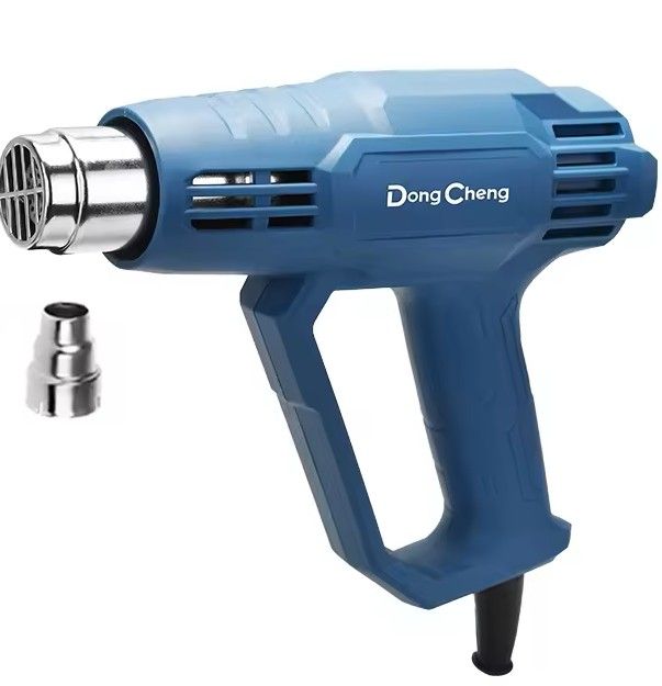 Dong Cheng Corded Heat Gun - 2000w | Shop Today. Get it Tomorrow ...