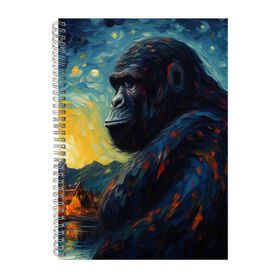 GORILLA Starry Night Notebook Gift Idea A4 NotePad 114 | Shop Today ...