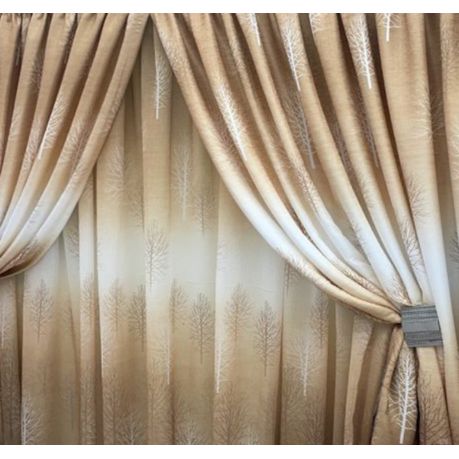 Grey And White Theme Curtain Lace 2 5x2 4m Online In South Africa ...